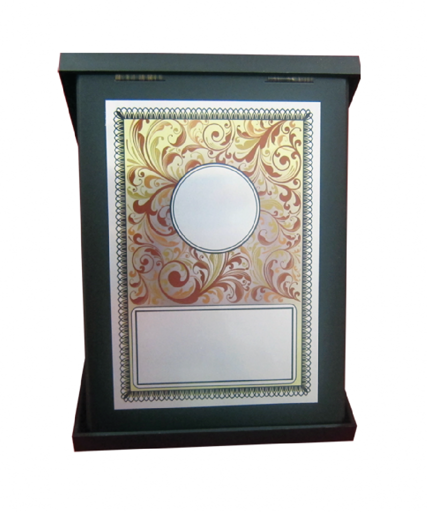 WB2311 Batik Box Plaque - Winmart